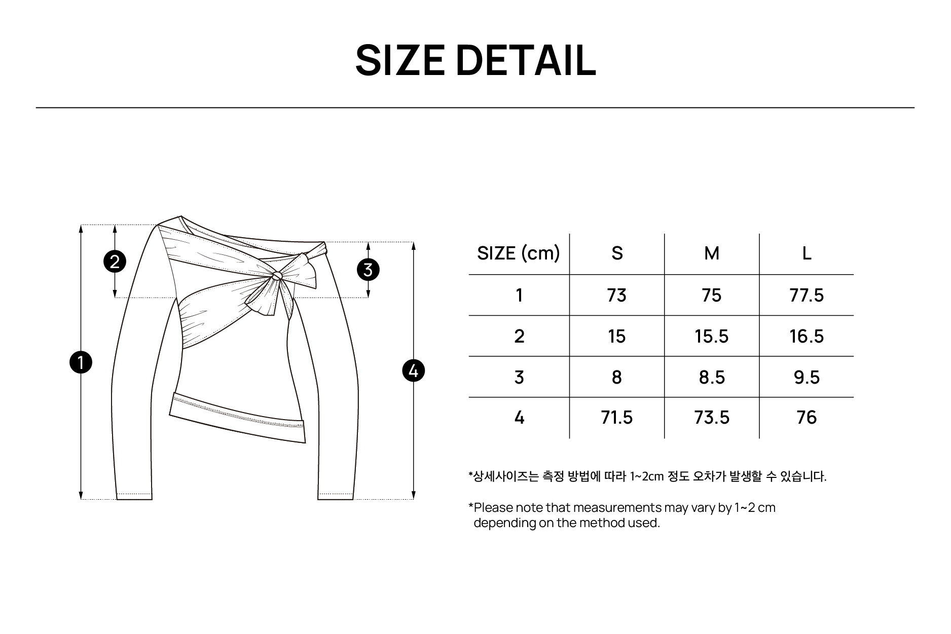 MUSINSA公式 | GLOWNY LOREN BOW LONG SLEEVE (WHITE)
